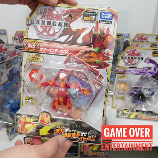 Battle Planet - Pyrus Serpenteze Ultra Single Pack [TT] - Game Over Entertainment