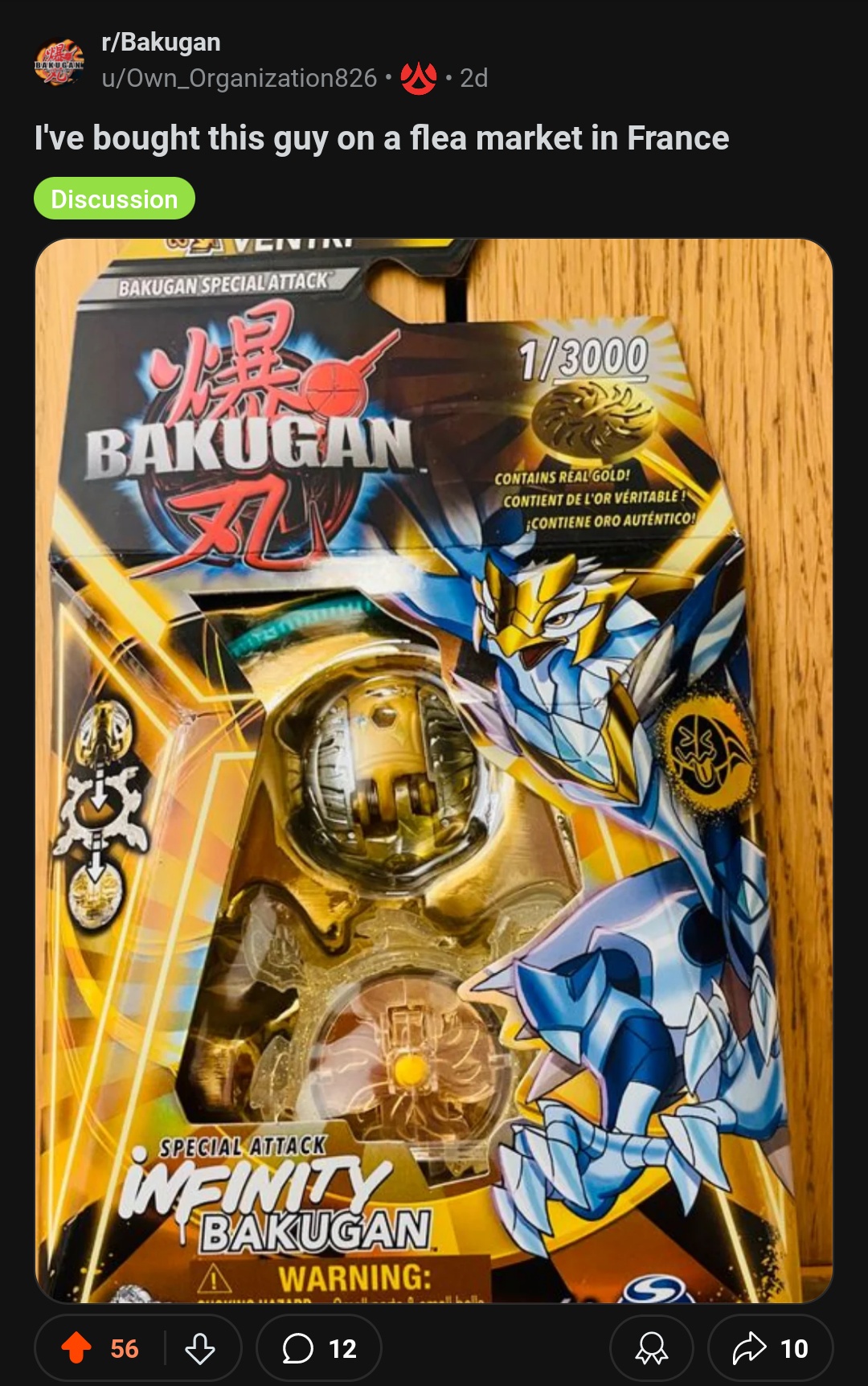 Infinity Ventri (Gold) 1/3000 info – Bakugan Generation 3 – Game Over ...